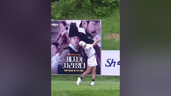 3R 7번홀 박주영 티샷 [Sh수협은행 MBN 여자오픈] - 네이버 TV