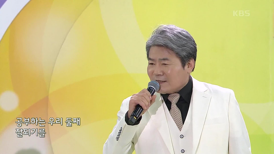 초대가수 진성 씨의 기도합니다 | KBS 250309 방송 - 네이버 TV