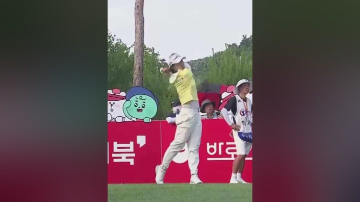 2R 18번홀 박지영 티샷 [BC카드 · 한경 레이디스컵 2024] - 네이버 TV