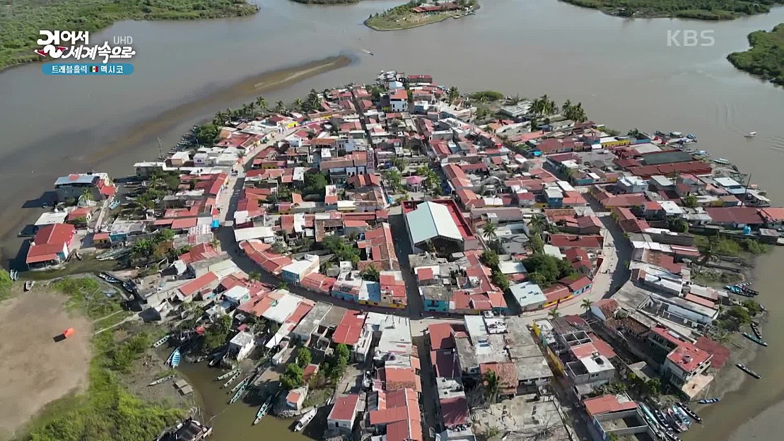 멕스칼티탄, 큰 석호 중앙에 만들어진 인공 섬! | KBS 250313 방송 - 네이버 TV