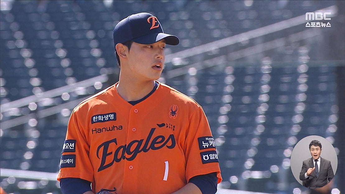 '오늘도 159km/h' 한화 문동주‥결정구 스플리터로 3K - 네이버 TV