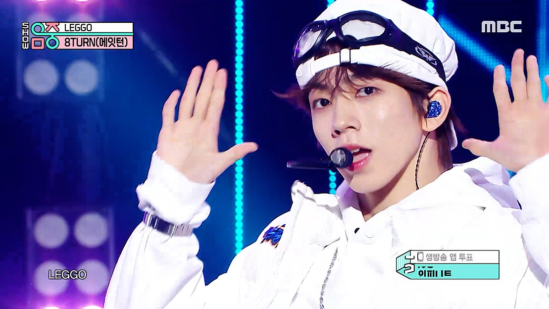 에잇턴 - LEGGO (8TURN - LEGGO), MBC 250315 방송 - 네이버 TV