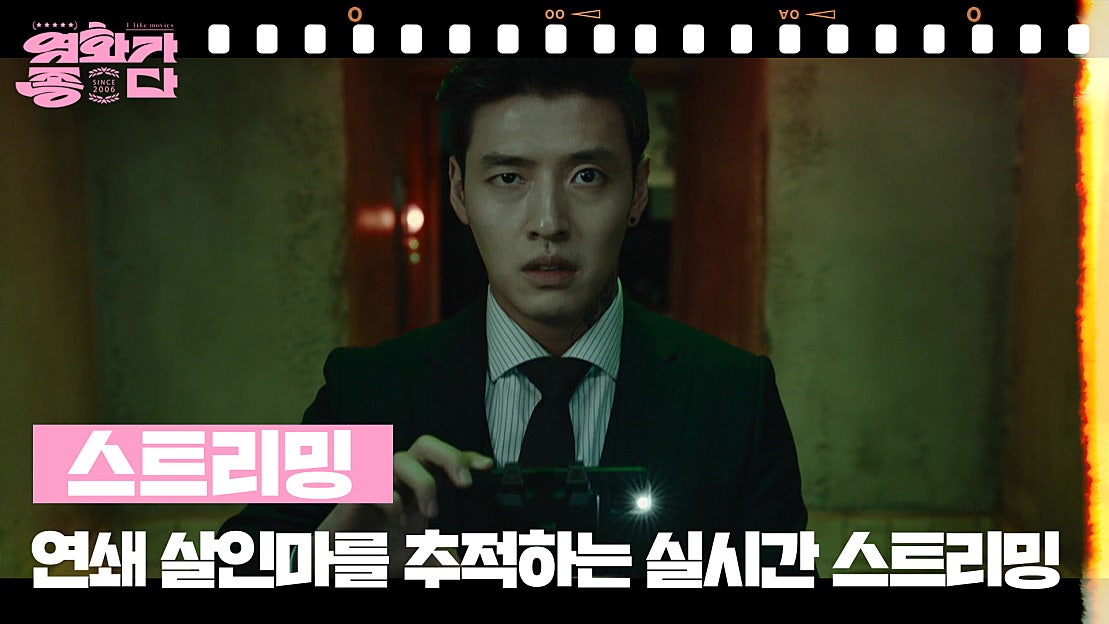 [1+1] 스트리밍 | KBS 250315 방송 - 네이버 TV