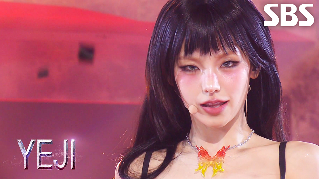 예지 (ITZY) - Air | SBS 250316 방송 - 네이버 TV