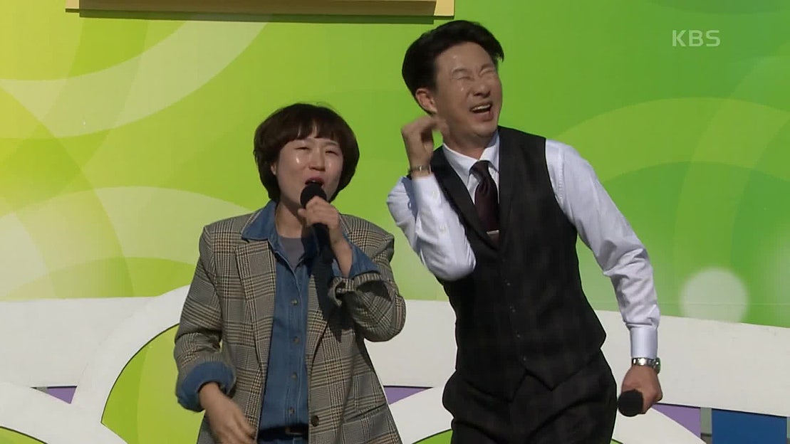 행복을 주는 흥여사! 유미영 씨의 널 그리며 | KBS 250316 방송 - 네이버 TV