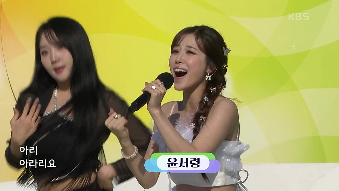 초대가수 윤서령 씨의 아라리요 | KBS 250316 방송 - 네이버 TV