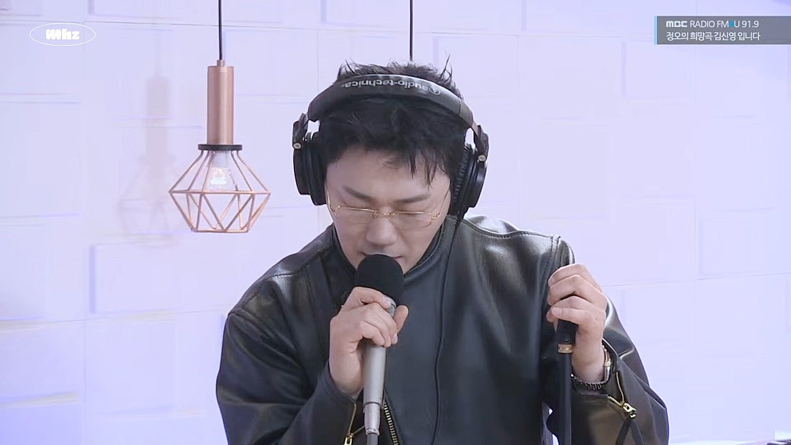 [ALLIVE] 행주 - DUMMY + PLASTIC SEOUL | 올라이브 | 정오의 희망곡 김신영입니다｜MBC 250226 방송 - 네이버 TV