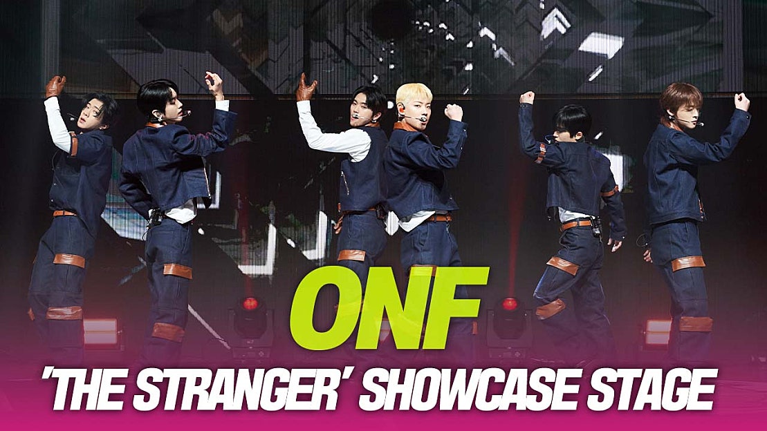 온앤오프(ONF), ‘THE STRANGER’ 쇼케이스 무대 - 네이버 TV