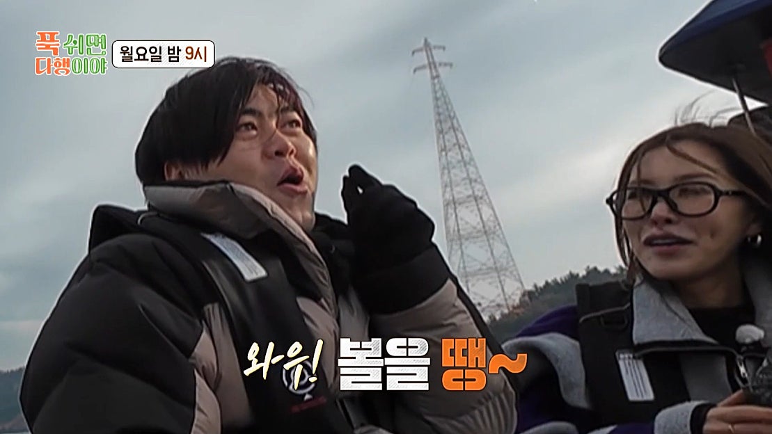 [선공개] 손호영 유명한 짤의 탄생 비하인드😲 1세대 아이돌들의 10년 묵은 썰들 대방출, MBC 250331 방송 - 네이버 TV