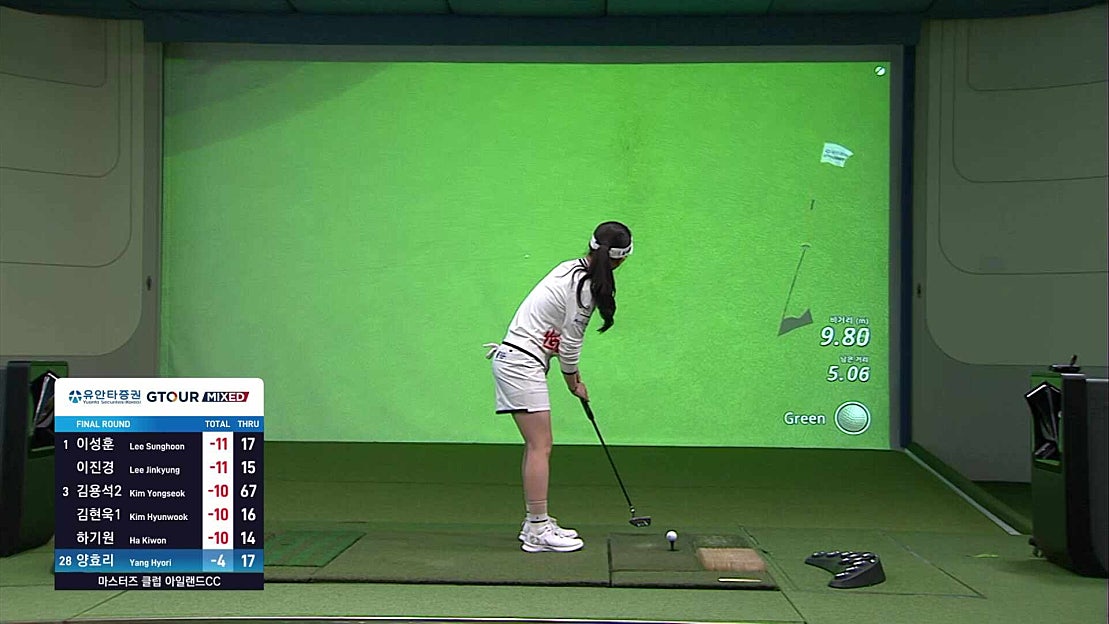 최종라운드 하이라이트 [2025 유안타증권 GTOUR MIXED 1차] - 네이버 TV