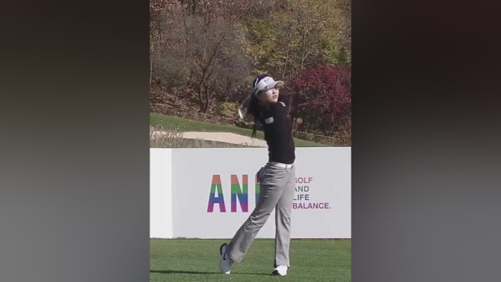 3R 7번홀 이예원 티샷 [SK텔레콤 · SK쉴더스 챔피언십 2024] - 네이버 TV