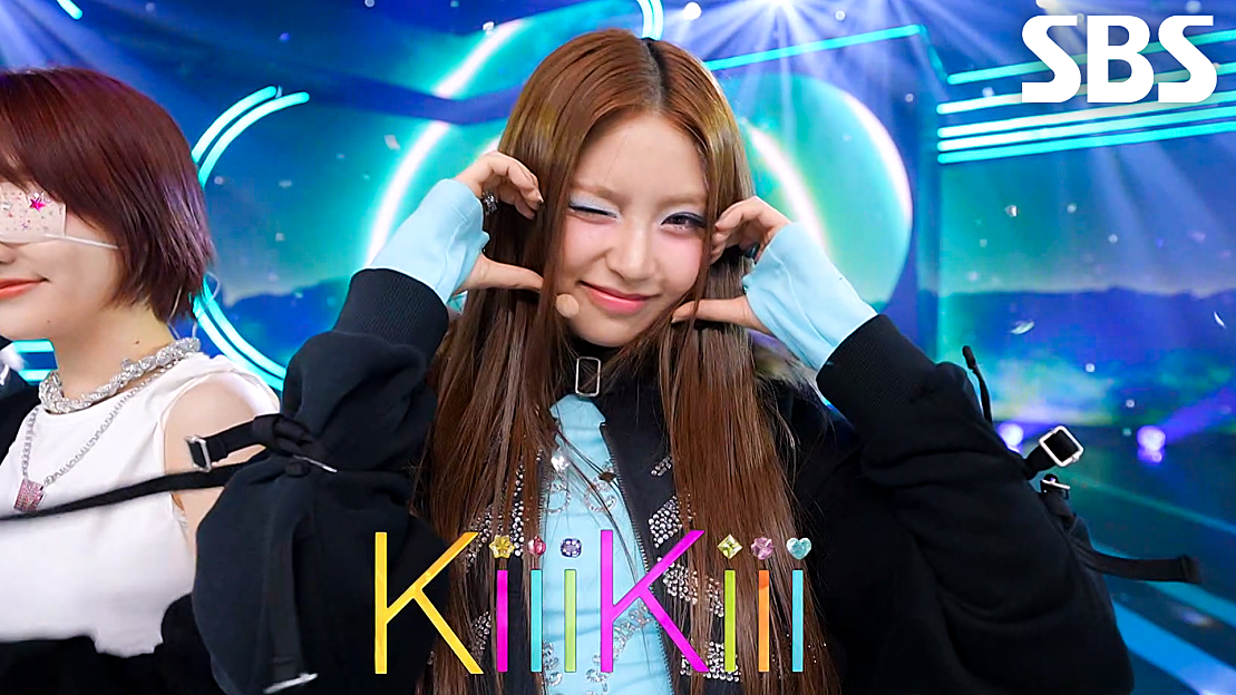 KiiiKiii - BTG | SBS 250406 방송 - 네이버 TV
