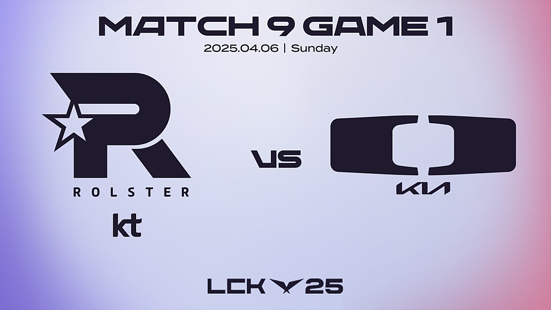 KT-DK 1세트ㅣ04.06ㅣ2025 LCK - 네이버 TV
