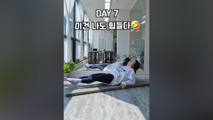 day7 복근 챌린지 - 네이버 TV