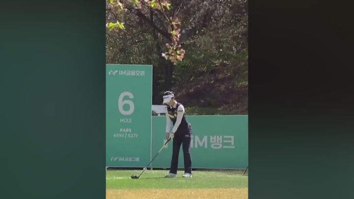 [AI클립] 2R 파5 6번홀 이예원 티샷 (iM금융오픈 2025) - 네이버 TV