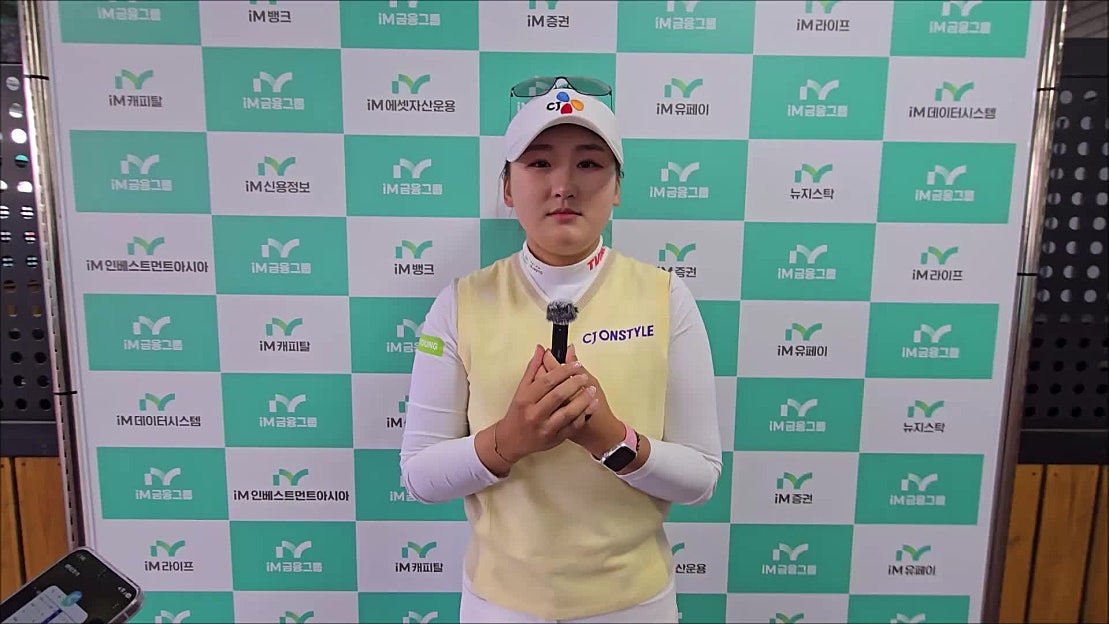 [KLPGA] '이글쇼 & 챔피언조' 리슈잉 인터뷰 #iM금융오픈 3R - 네이버 TV