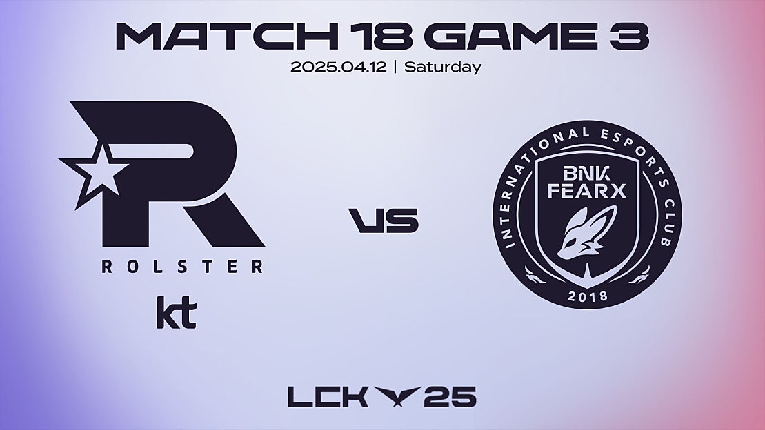 KT-BFX 3세트ㅣ04.12ㅣ2025 LCK - 네이버 TV