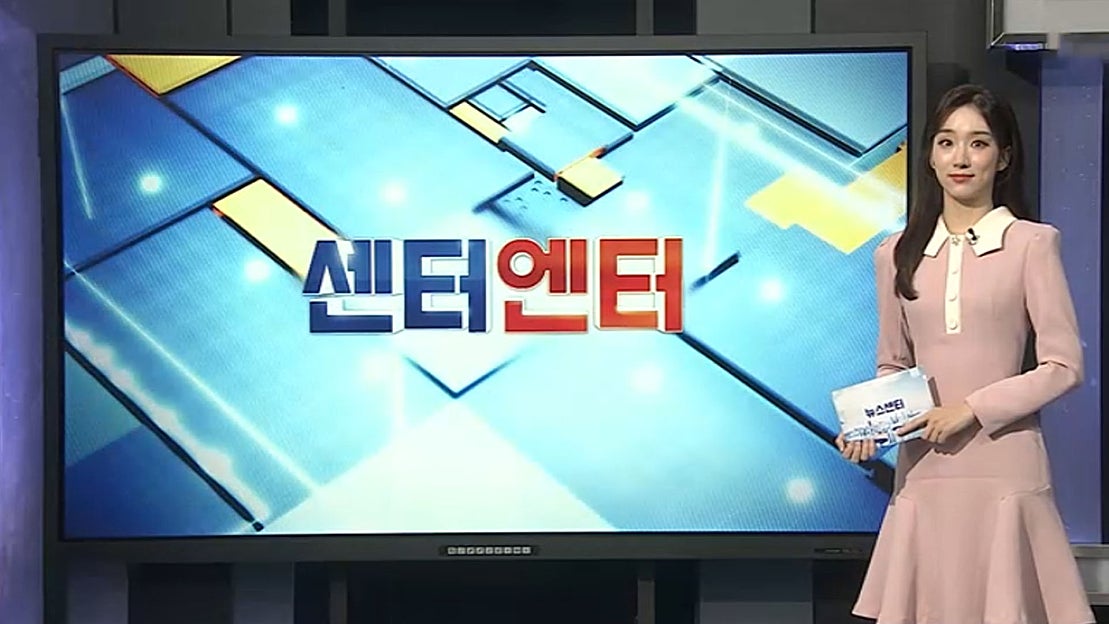 [센터엔터] 최강야구 대신 불꽃야구?…JTBC 법적 대응 검토 外 - 네이버 TV