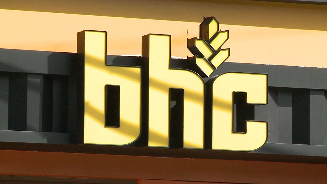 bhc, 치킨 1위 위태?…유통가 사모펀드 잔혹사 - 네이버 TV