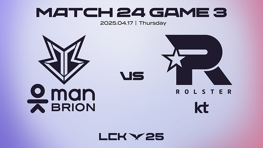 BRO-KT 3세트ㅣ04.17ㅣ2025 LCK - 네이버 TV