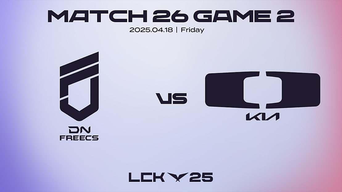 DNF-DK 2세트ㅣ04.18ㅣ2025 LCK - 네이버 TV