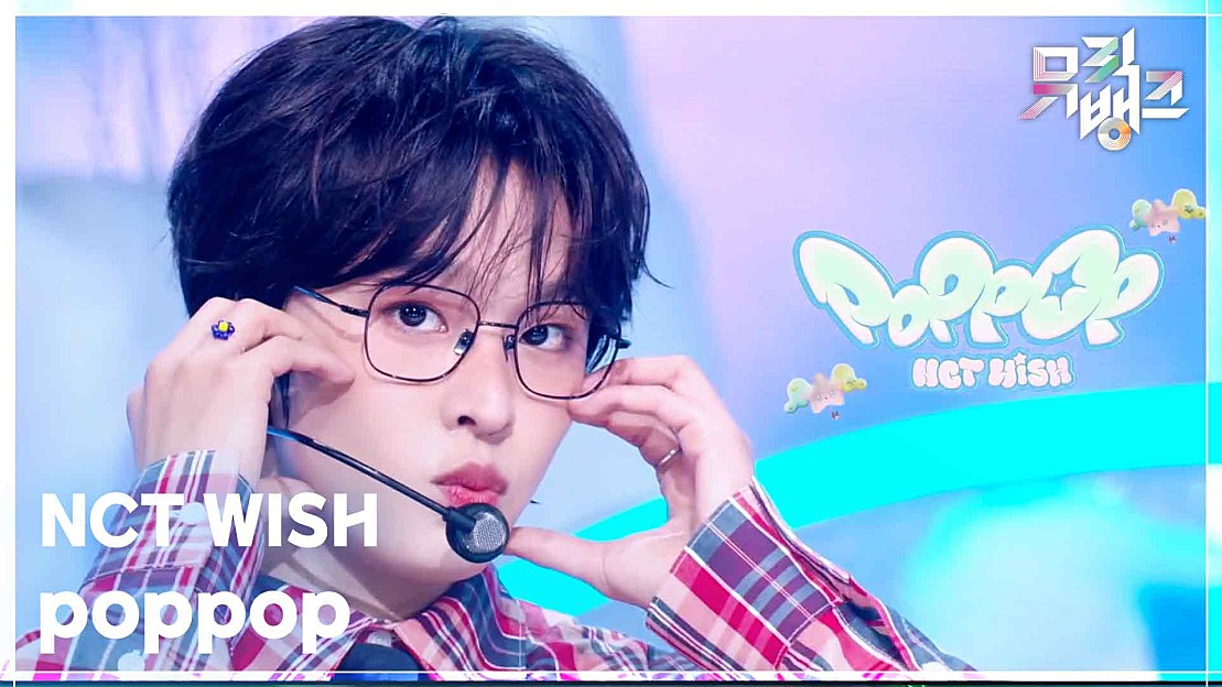 poppop - NCT WISH (엔시티 위시) | KBS 250418 방송 - 네이버 TV