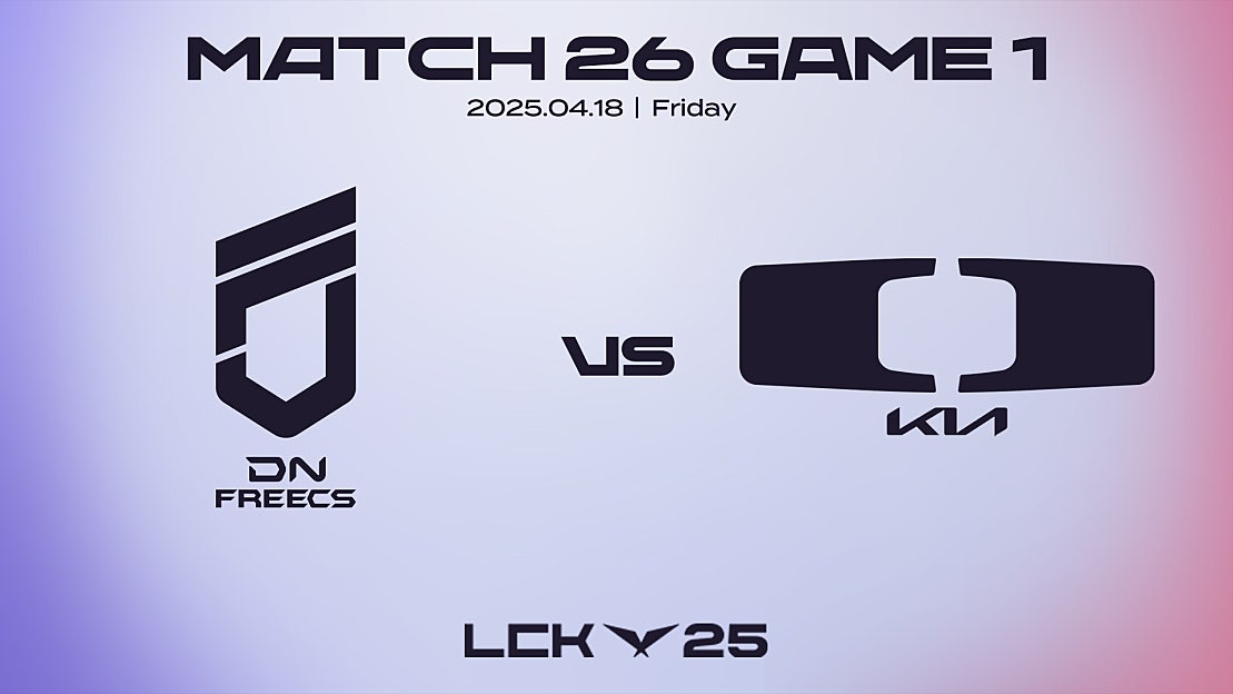 DNF-DK 1세트ㅣ04.18ㅣ2025 LCK - 네이버 TV