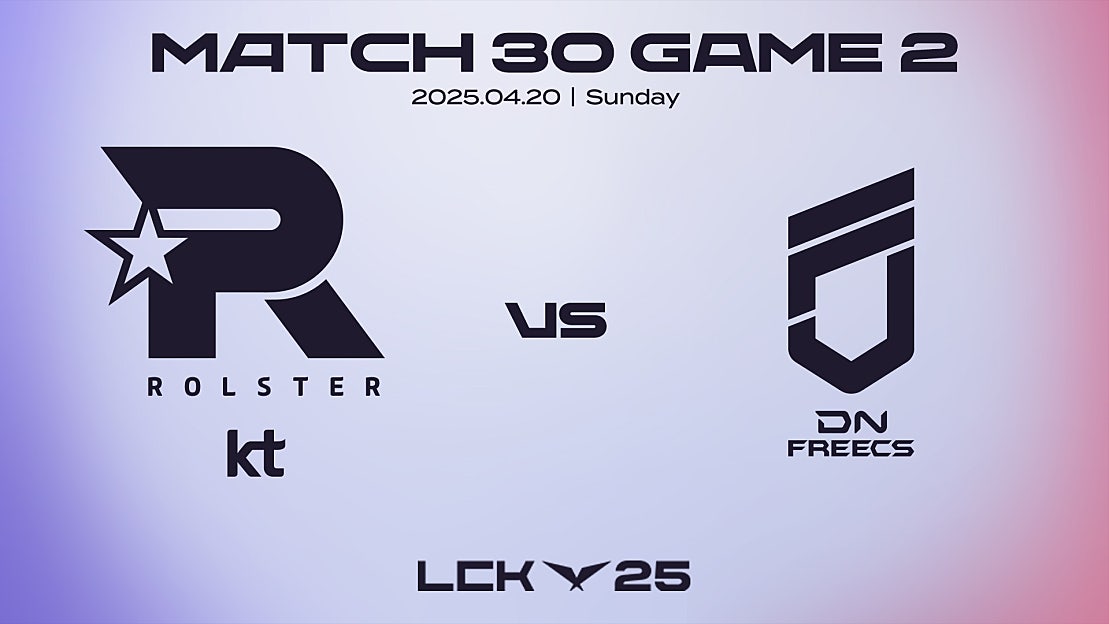 KT-DNF 2세트ㅣ04.20ㅣ2025 LCK - 네이버 TV