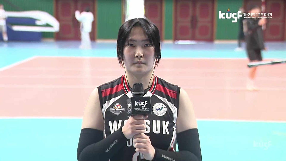 [인터뷰] 수훈선수 인터뷰, 우석대 세터 정민서 2025 KUSF 대학배구(여) U-리그_250419 - 네이버 TV