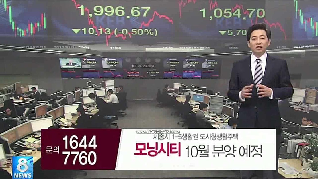 TJB 가상NEXT - SBS 8 뉴스(2013.10) - 네이버 TV