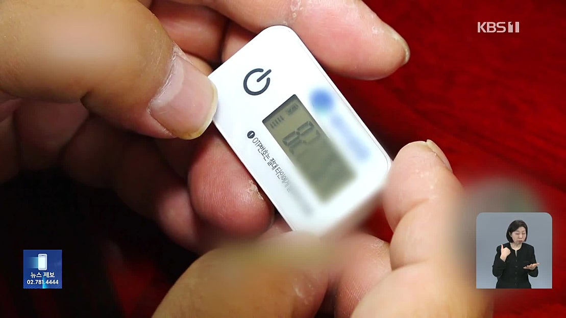 OTP를 요즘 누가 쓰냐고? 저희는 아직 필요해요! - 네이버 TV