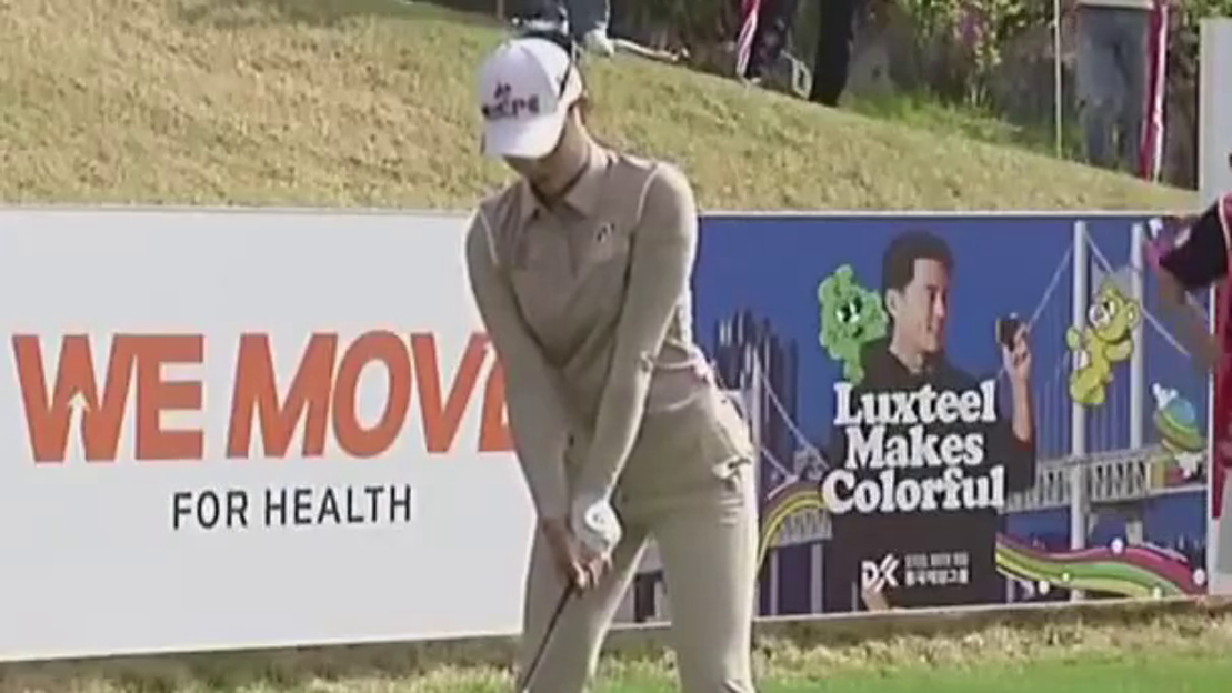 [AI클립] 1R 파4 14번홀 문정민 티샷 (덕신EPC 챔피언십) - 네이버 TV