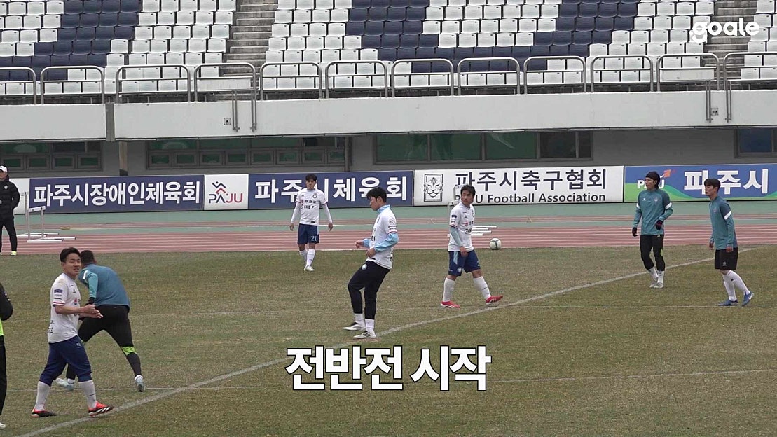 K3 파주시민축구단 vs K5 양천 TNT FC I 누가 이길지 모르겠다... 과연 두 팀의 결과는? - 네이버 TV