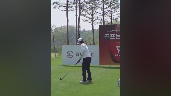 [AI클립] 2R 파5 9번홀 박지영 티샷 (덕신EPC 챔피언십) - 네이버 TV