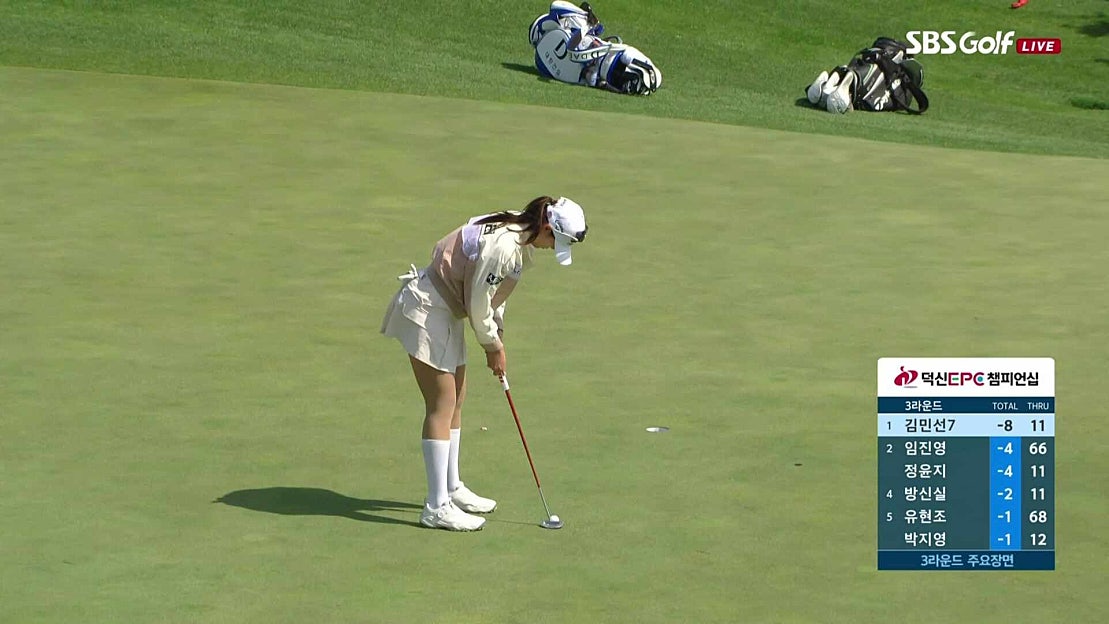 덕신EPC 챔피언십 3R H/L - 네이버 TV