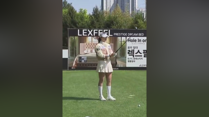 [AI클립] 3R 파3 13번홀 김민선7 티샷 (덕신EPC 챔피언십) - 네이버 TV