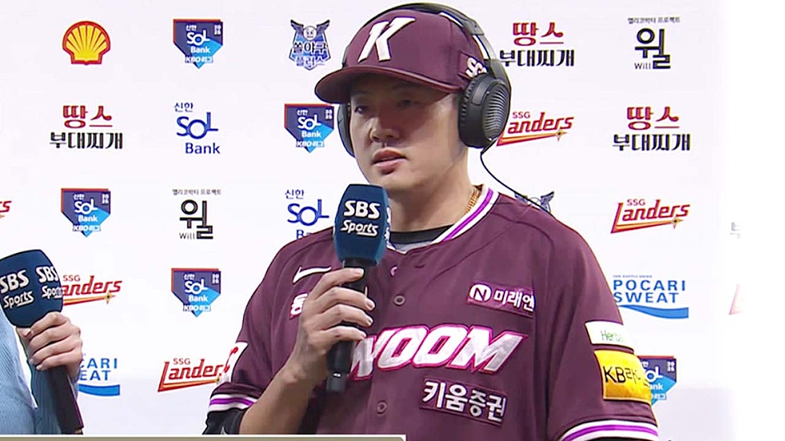 연장 10회 결승타로 연패 끊은 오선진 | 인터뷰 | 2025 KBO리그 (25.04.26) - 네이버 TV