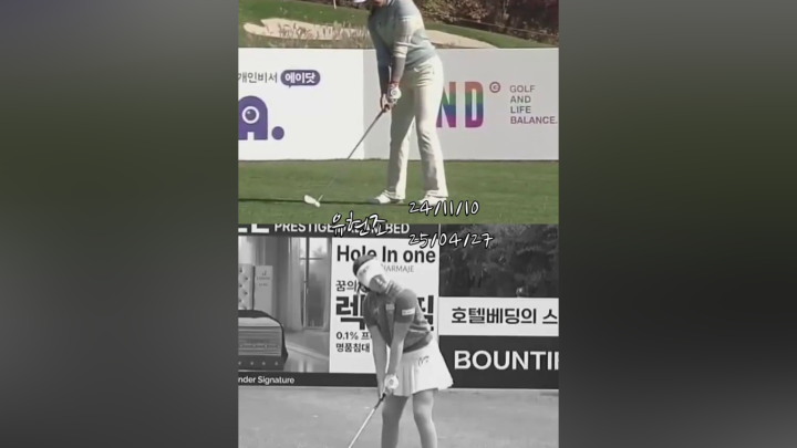 [AI클립] 유현조 티샷 비교 : 덕신EPC 챔피언십 4R VS SK텔레콤 · SK쉴더스 챔피언십 2024 3R - 네이버 TV