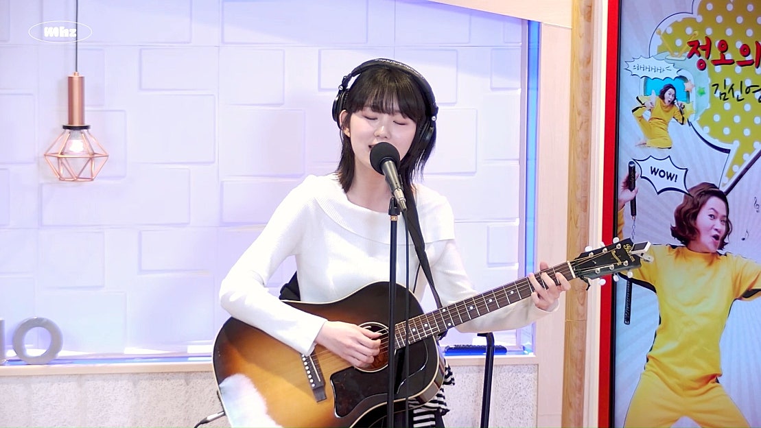 [ALLIVE] 최여원 - Love Is All(원곡: 검정치마) | 올라이브 | 정오의 희망곡 김신영입니다｜MBC 250424 방송 - 네이버 TV