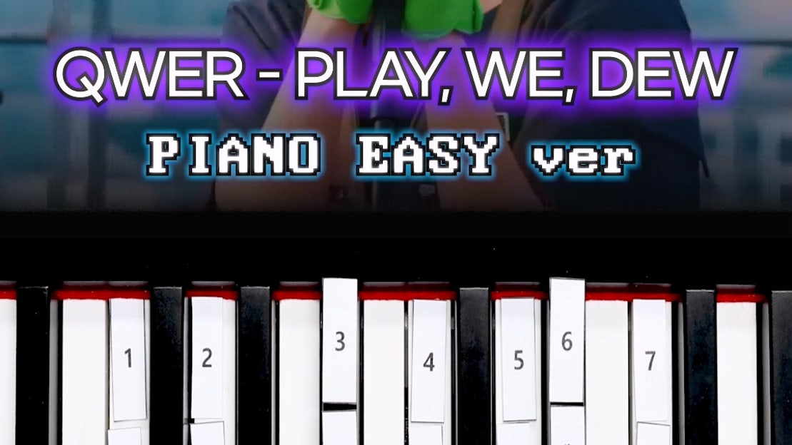 QWER - PLAY WE DEW - 네이버 TV