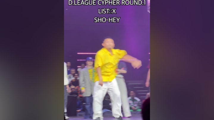 SHO-HEY🔥 - 네이버 TV