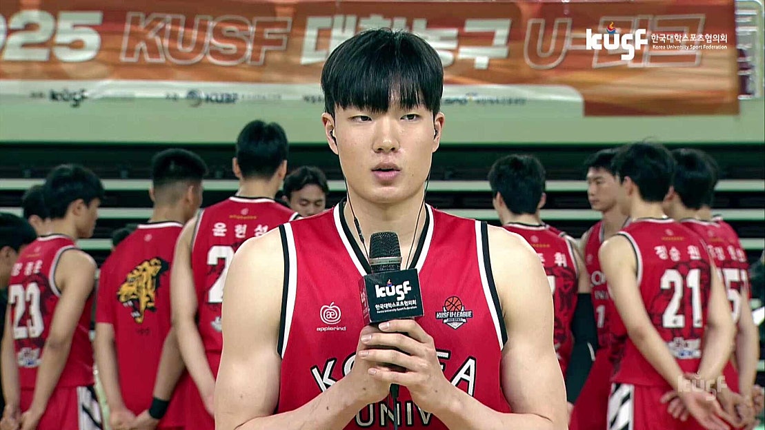 [인터뷰] '그럼에도 승승장구!' 고려대 이건희! 2025 KUSF 대학농구 U-리그_250428 - 네이버 TV