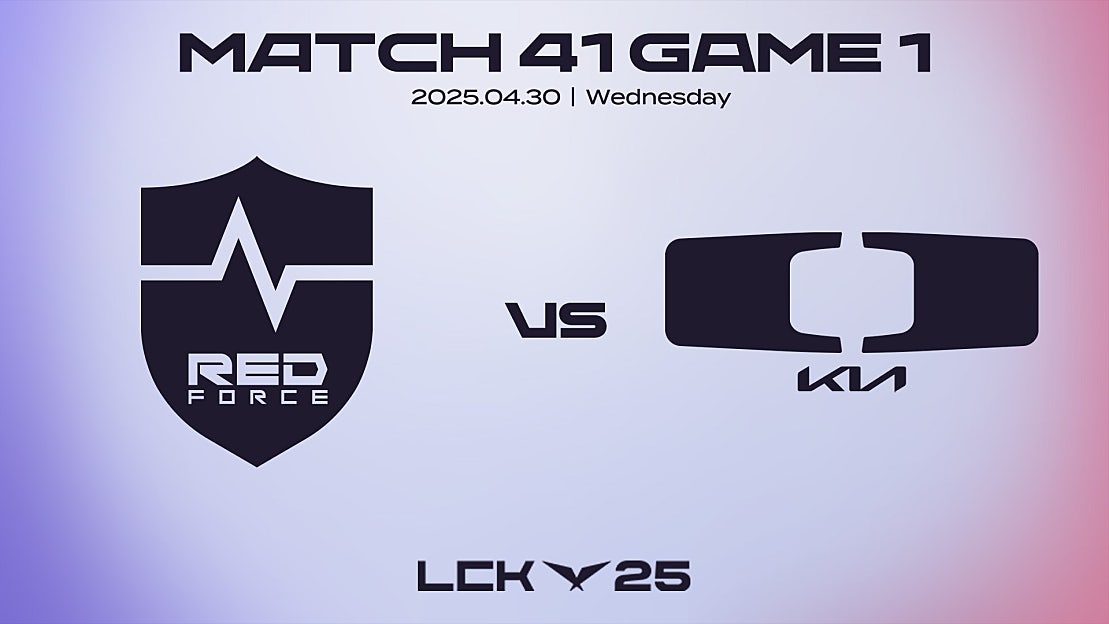 NS-DK 1세트ㅣ04.30ㅣ2025 LCK - 네이버 TV