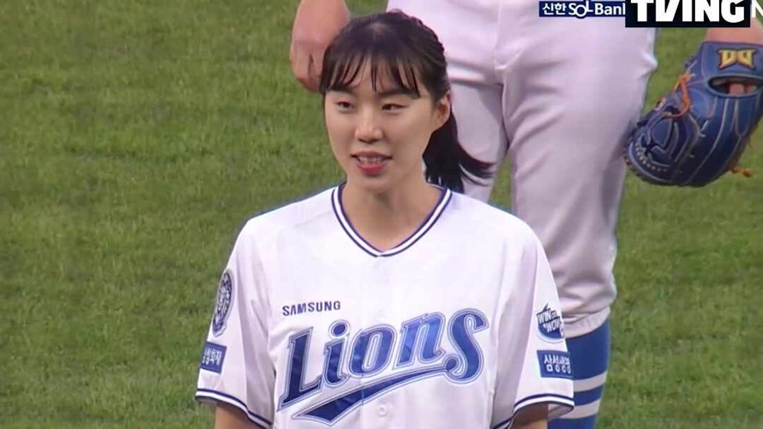 강유림이 직접 전하는 삼성 시구 비하인드 - 네이버 TV