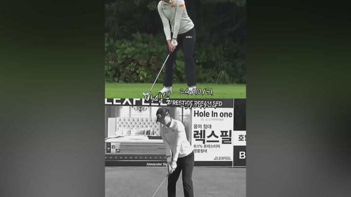 [AI클립] 방신실 티샷 비교 : 덕신EPC 챔피언십 1R VS S-OIL 챔피언십 2024 1R - 네이버 TV