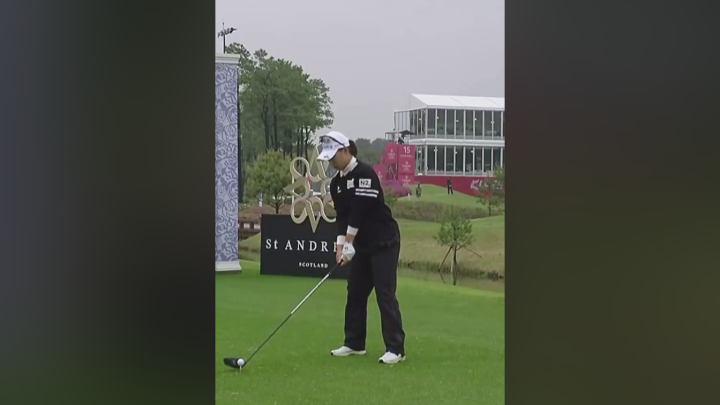 [AI클립] 1R 파4 14번홀 정윤지 티샷 (크리스에프앤씨 제47회 KLPGA 챔피언십) - 네이버 TV