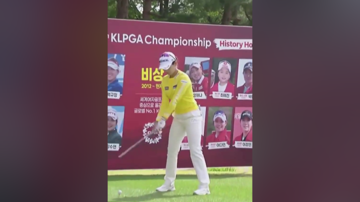 [AI클립] 2R 파5 15번홀 박현경 티샷 (크리스에프앤씨 제47회 KLPGA 챔피언십) - 네이버 TV