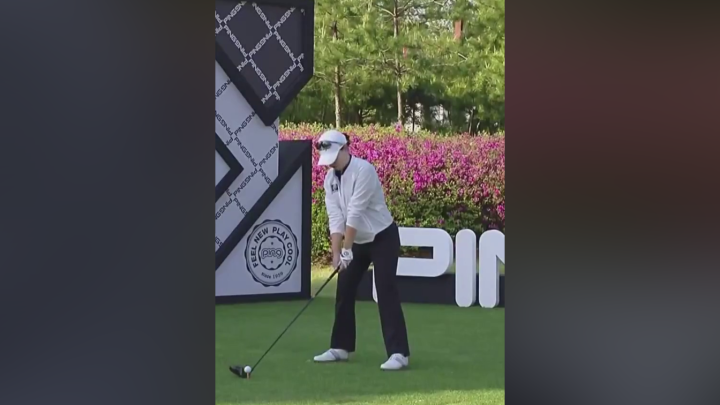 [AI클립] 2R 파4 16번홀 구래현 티샷 (크리스에프앤씨 제47회 KLPGA 챔피언십) - 네이버 TV