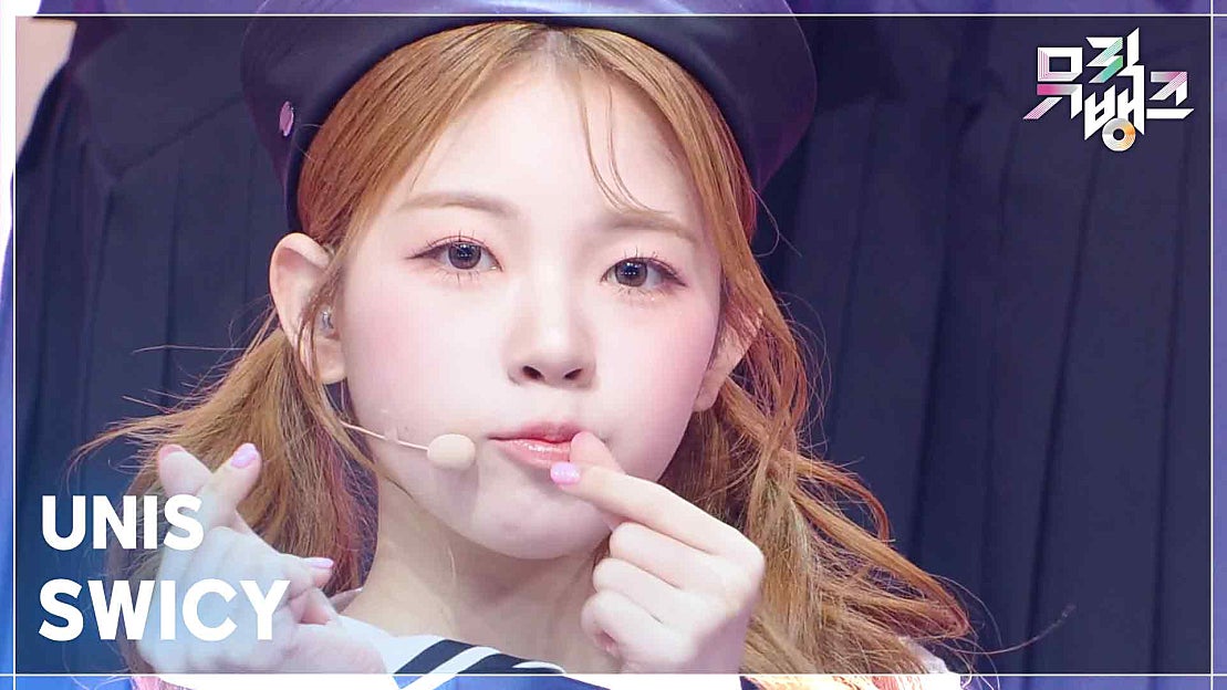 SWICY - UNIS (유니스) | KBS 250502 방송 - 네이버 TV