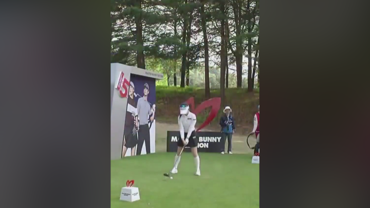 [AI클립] 2R 파4 18번홀 이예원 티샷 (크리스에프앤씨 제47회 KLPGA 챔피언십) - 네이버 TV